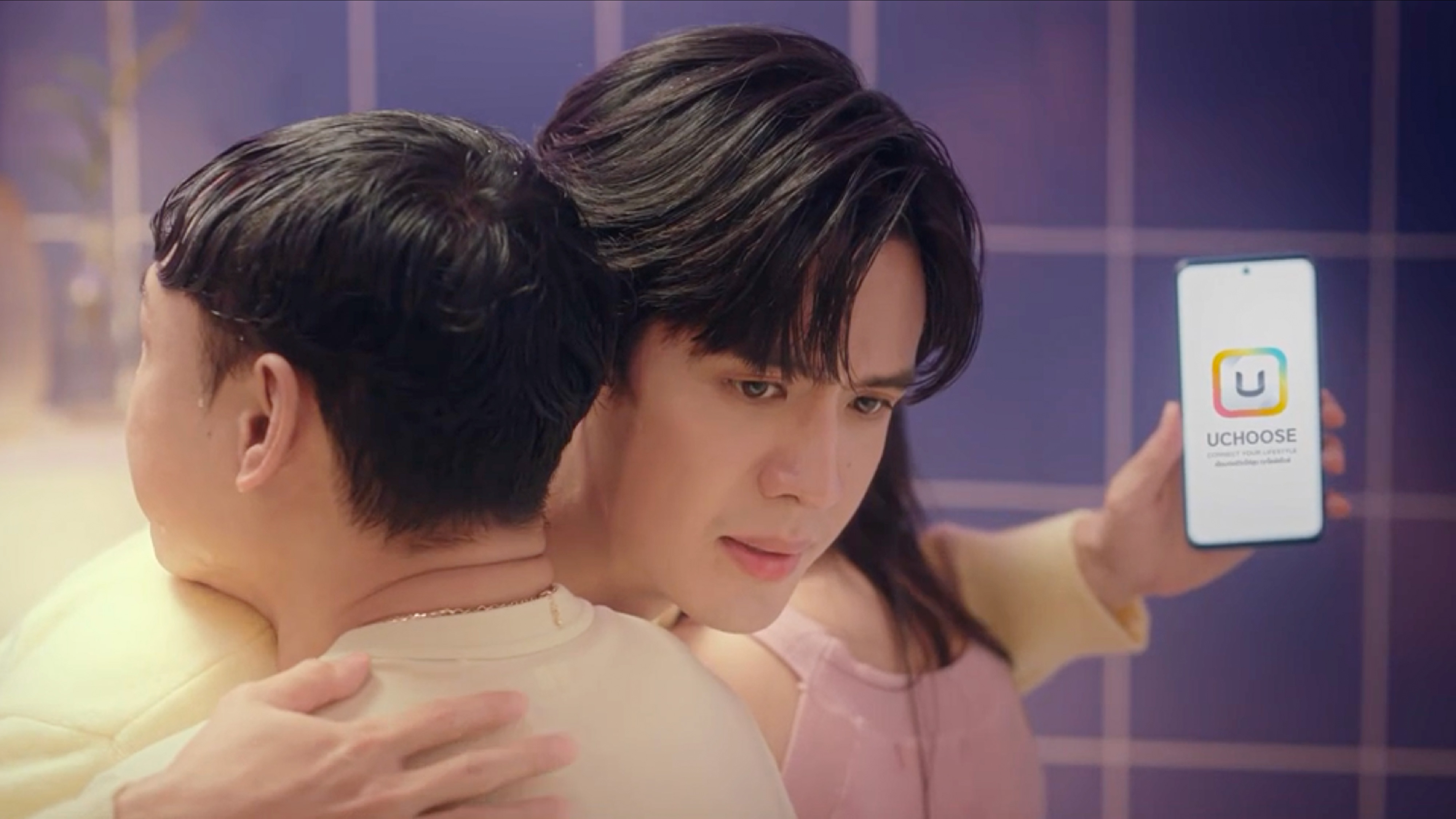 แอพพลิเคชั่น UCHOOSE - Krungsri Consumer