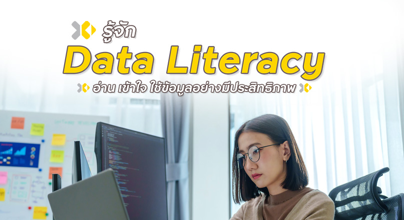 Our Community - Krungsri Consumer